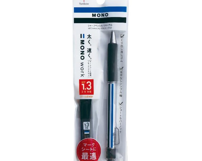 Pilot Dr. Grip Classic 0.5mm Automatic Pencil - Back to School Arts ...