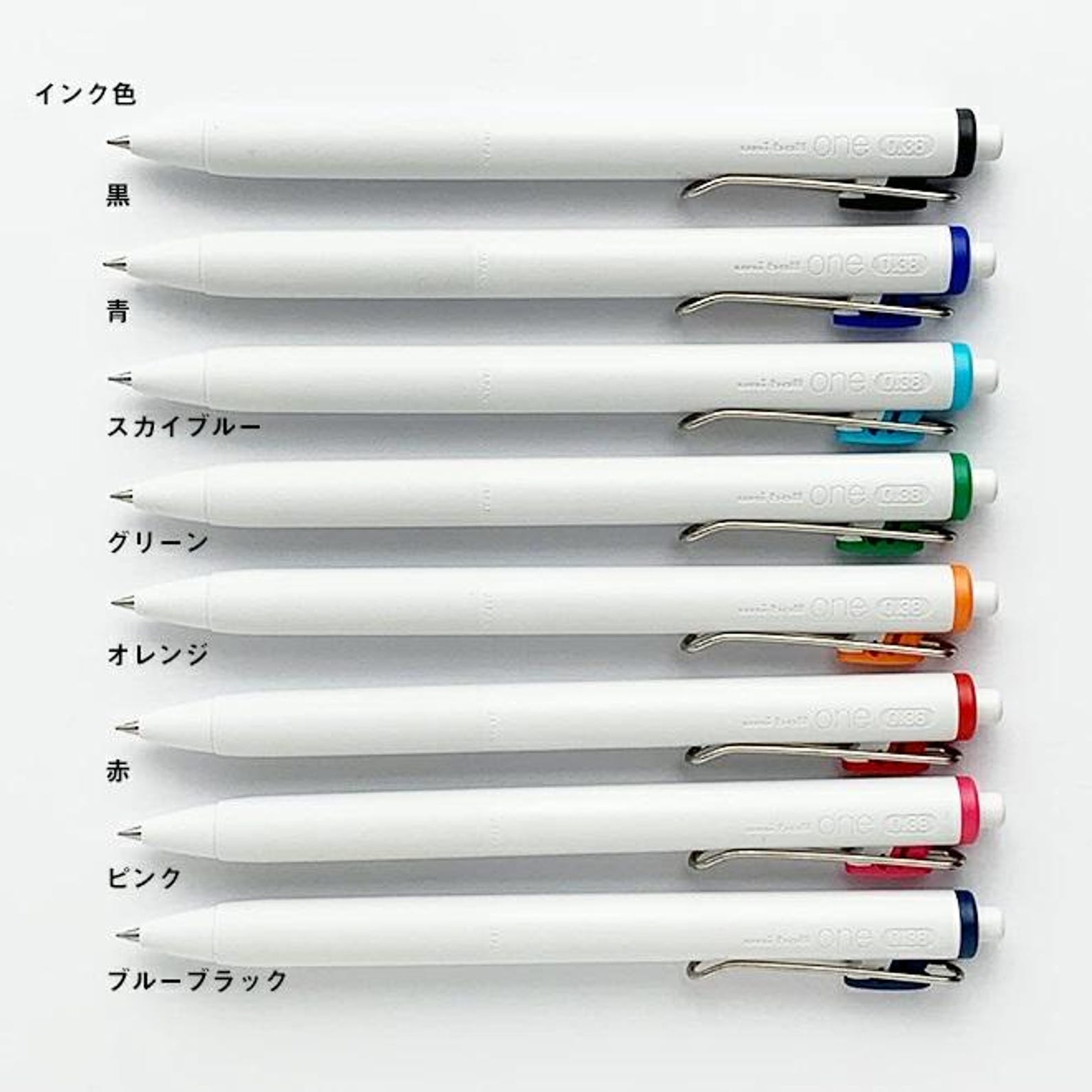 Uni-ball ONE Gel Ink Ballpoint Pen 0.38mm - Single Pen or 8 Colour Box ...