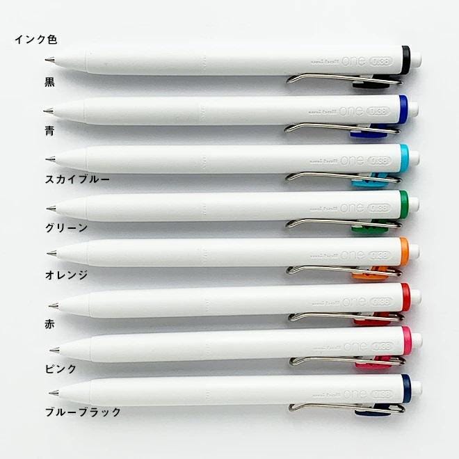 Uni-ball ONE Gel Ink Ballpoint Pen 0.38mm - Single Pen or 8 Colour Box ...
