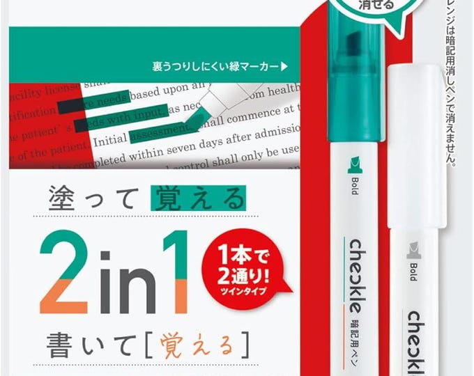 Kokuyo Checkle Memorizing Pen Set - Green Orange 2-in-1 Study Tool Set ...