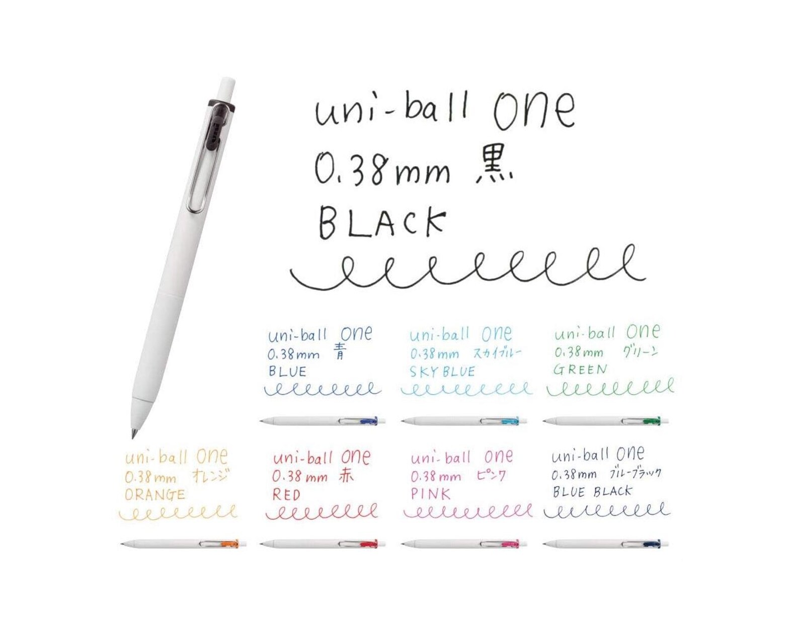 Uni-ball ONE Gel Ink Ballpoint Pen 0.38mm - Single Pen or 8 Colour Box ...