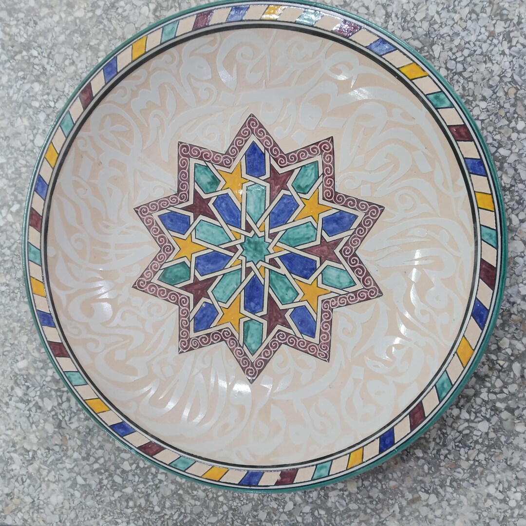 Vibrant Handwritten Moroccan Nakch Plate - A Colorful Wall Art Piece - Etsy