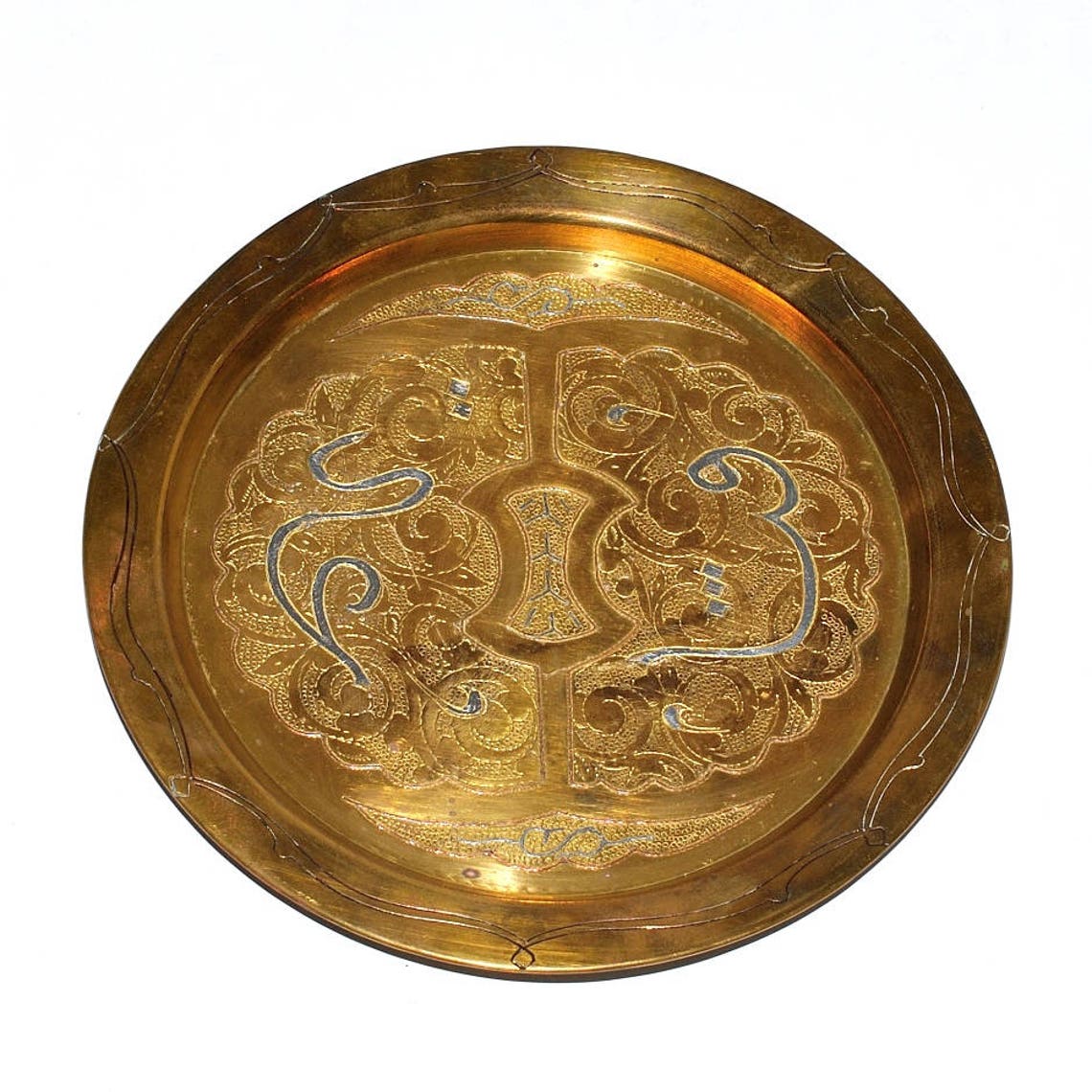Arabic Islamic Art Brass Copper Silver Tray Plate - Etsy