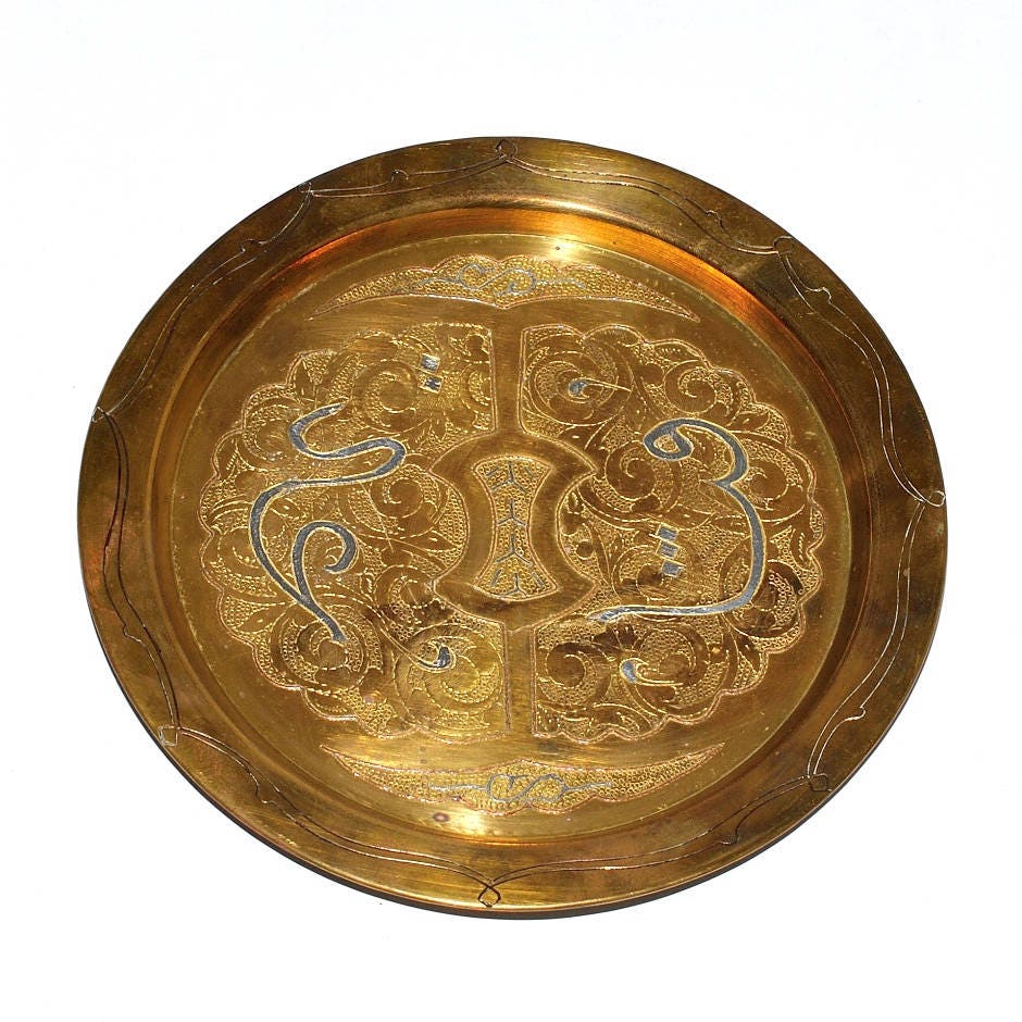 Arabic Islamic Art Brass Copper Silver Tray Plate - Etsy