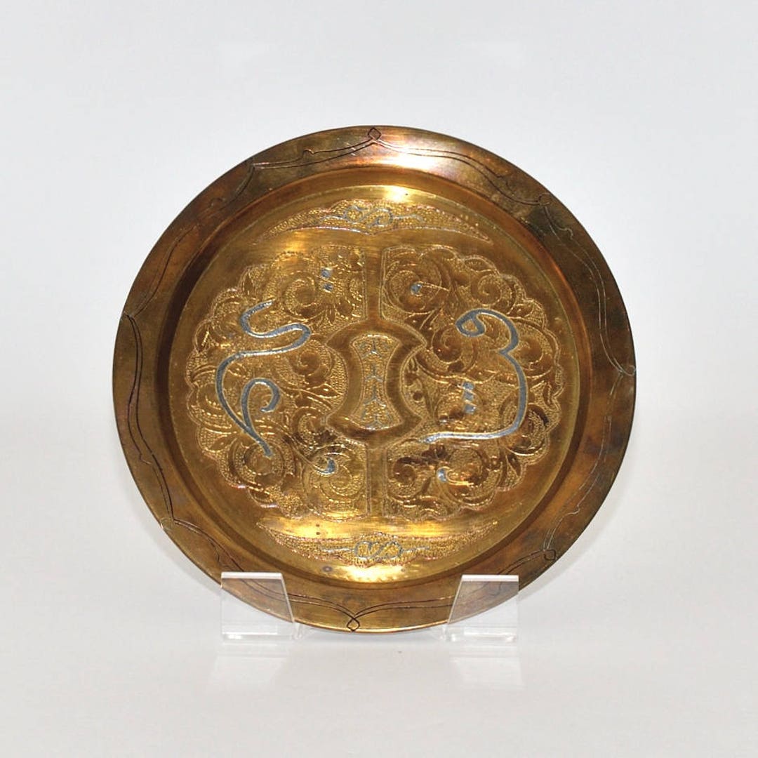 Arabic Islamic Art Brass Copper Silver Tray Plate - Etsy