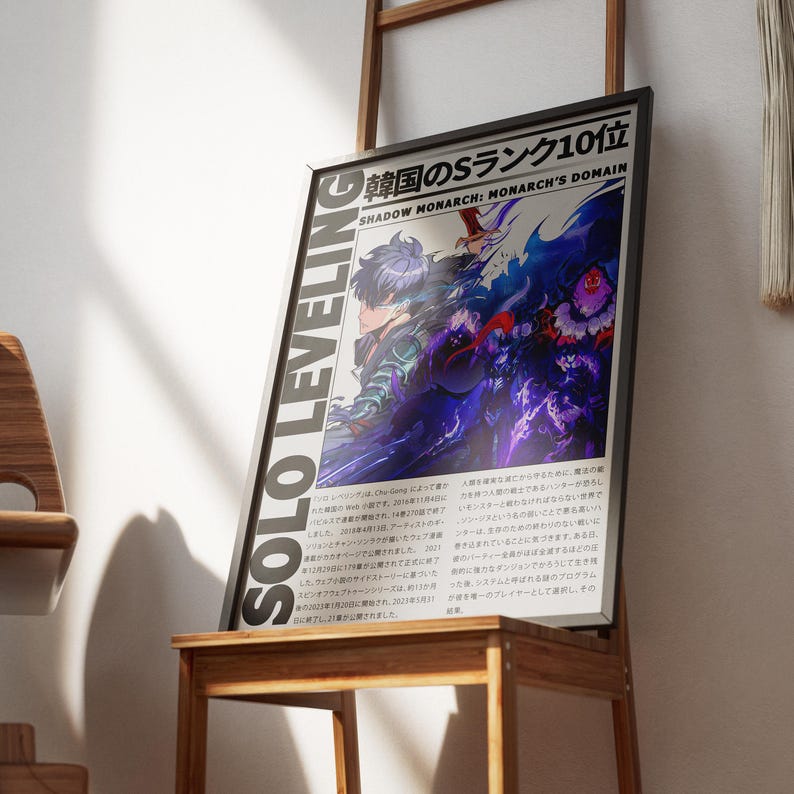 Solo Leveling Poster, V3, Wall Art Print, Manga Room Decor, Anime Gift ...