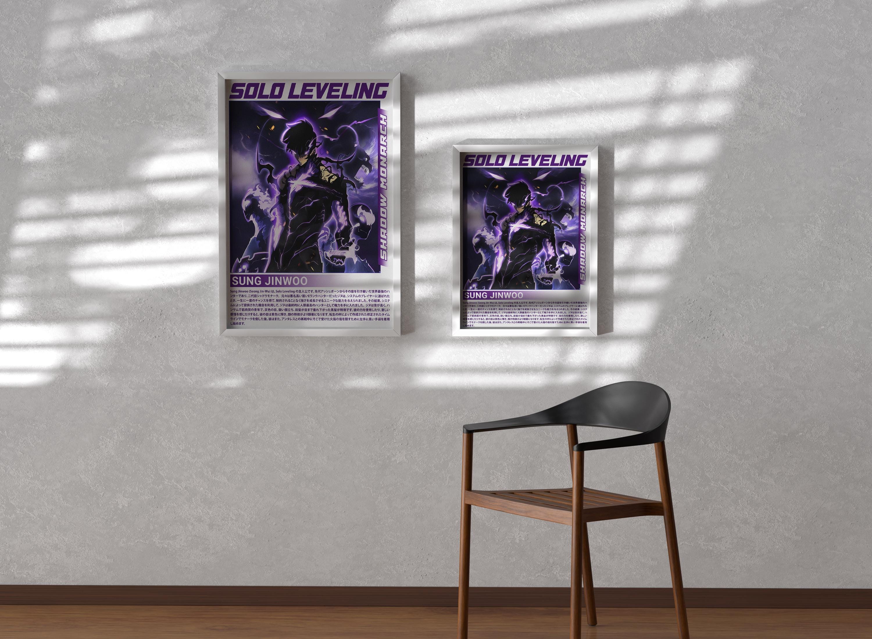 Solo Leveling Posters, Sung Jinwoo, Shadow Monarch, Anime Poster ...