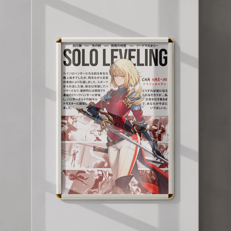 Solo Leveling Digital Poster Cha Hae-in, Limited Edition, Digital Wall ...