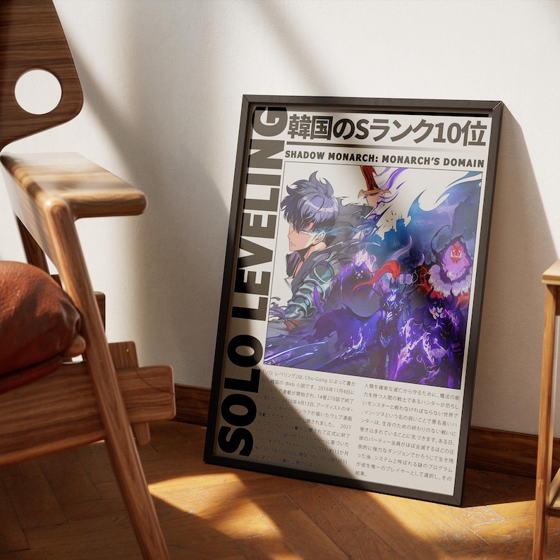 Solo Leveling Poster, V3, Wall Art Print, Manga Room Decor, Anime Gift ...