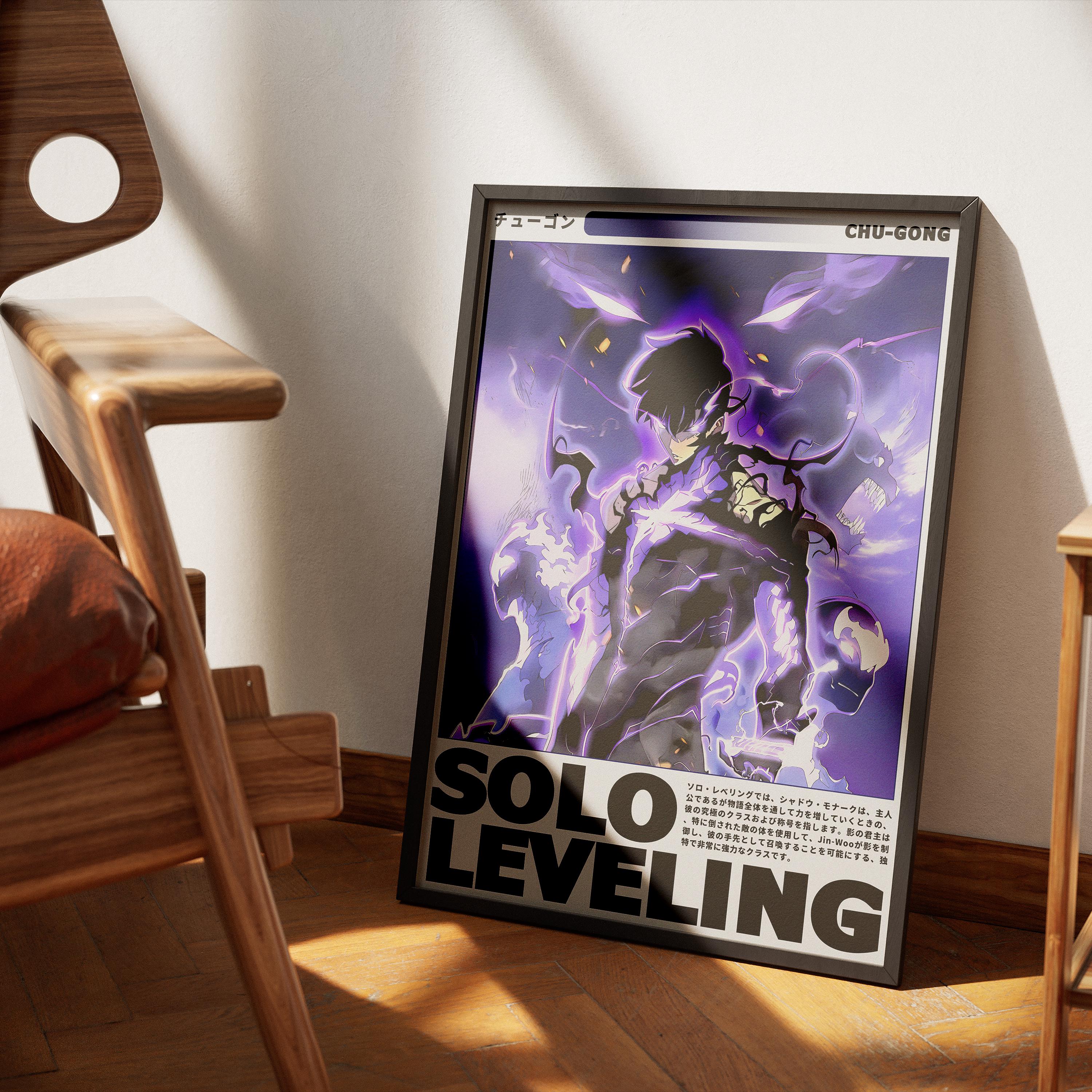 Solo Leveling Poster, V1, Wall Art Print, Manga Room Decor, Anime Gift ...