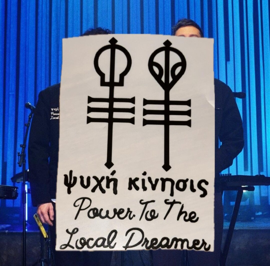 Twenty One Pilots MTV Unplugged Decal - Etsy