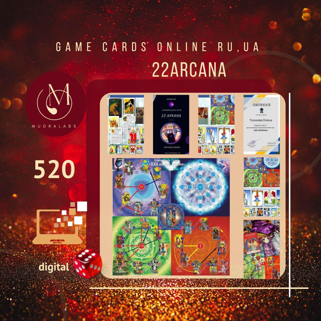BOARD GAME Field 22 Arcana, Cards, Esoteric Game as a Gift, Tarot ...