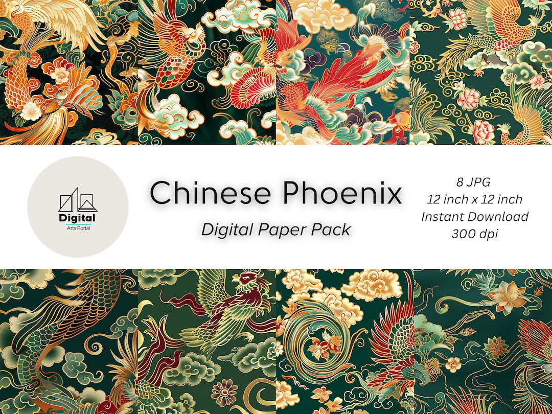Chinese Phoenix Digital Paper Pack | Chinese Art Pattern | Asian Phoenix Digital Paper ...