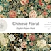 Chinese Floral Scrolls Digital Paper Pack | Peonies and Chrysanthemums ...