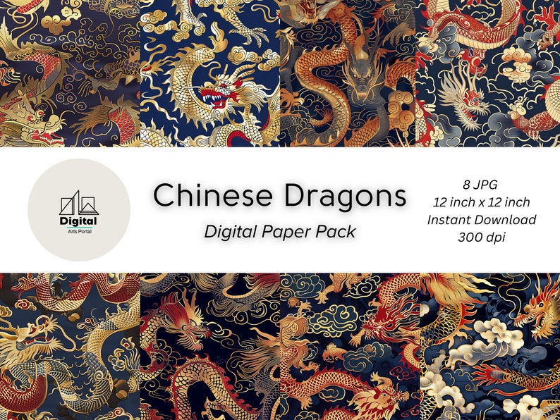 Chinese Dragon Digital Paper Pack | Chinese Silk Brocade Printable Art ...