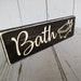 Bath Sign, Bathroom Sign, Bathroom Decor, Wood Sign, Bathroom Wall ...