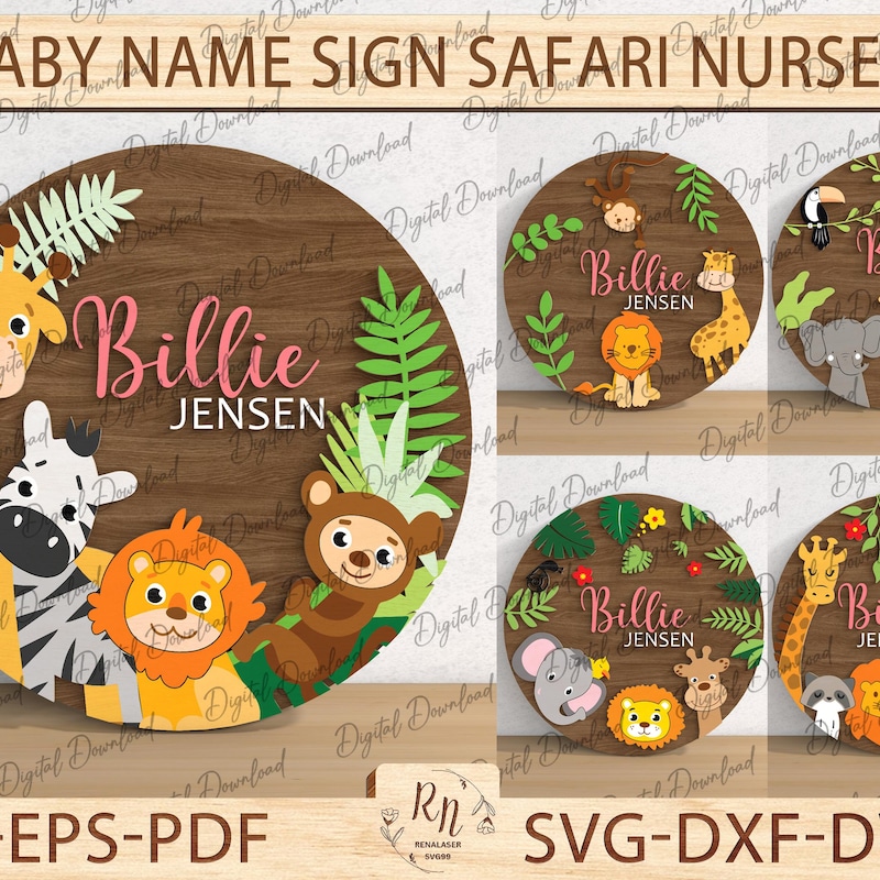 Safari Name Sign - Etsy