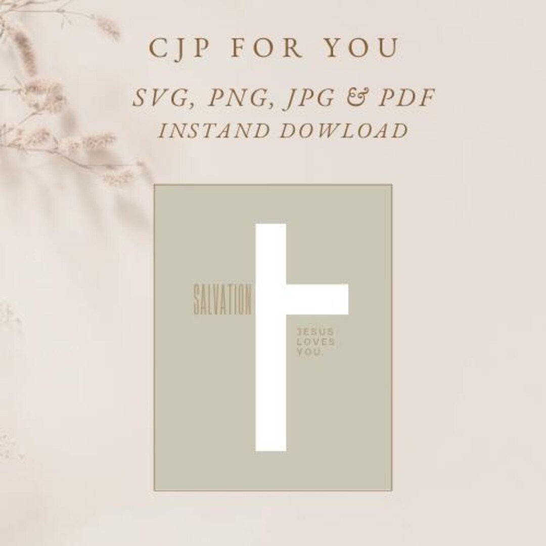 Christian SVG Template Religious Cut File Christian Quote Design ...