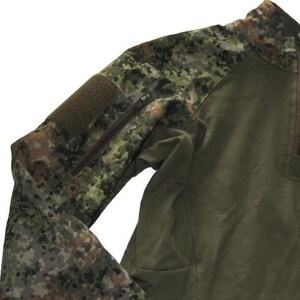 Dutch NFP Green Camo Combat Shirt Ripstop Large - Etsy