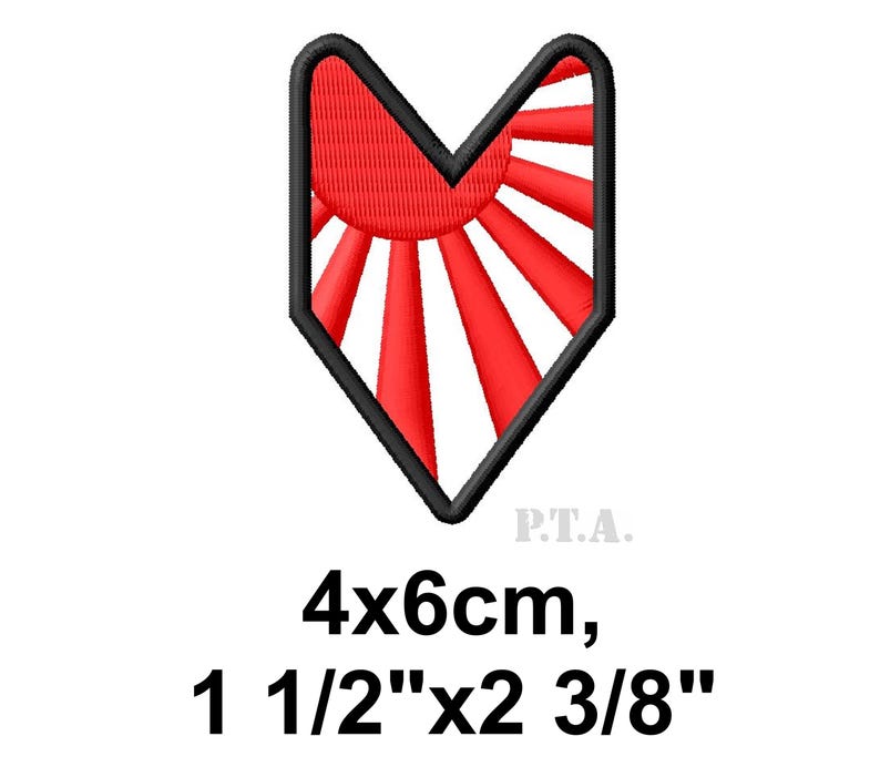 TEQ Rising Sun Embroidered Iron-on Patch - Vintage Retro Toyota Emblem ...