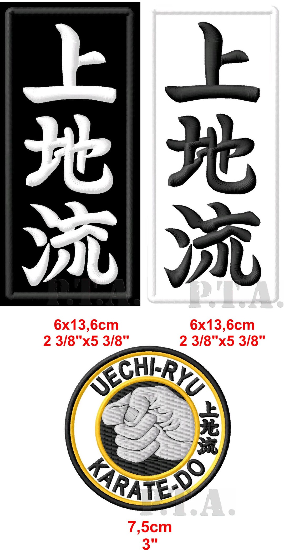 Karate Uechi-ryu Kanji Set of 3pcs. Iron-on PATCH Aufnäher Parche Brodé ...