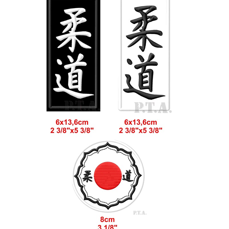 Bushido Sticker - Etsy