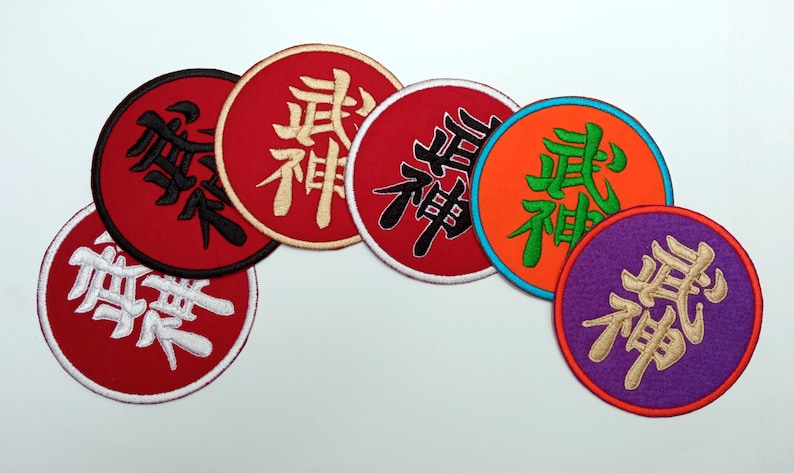Bujinkan Wappen Ninjutsu Ninpo Budo Set of 6pcs. Iron-on PATCH Aufnäher ...