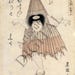 Karakasa-obake Yokai Art Print: Traditional Japanese Illustration ...