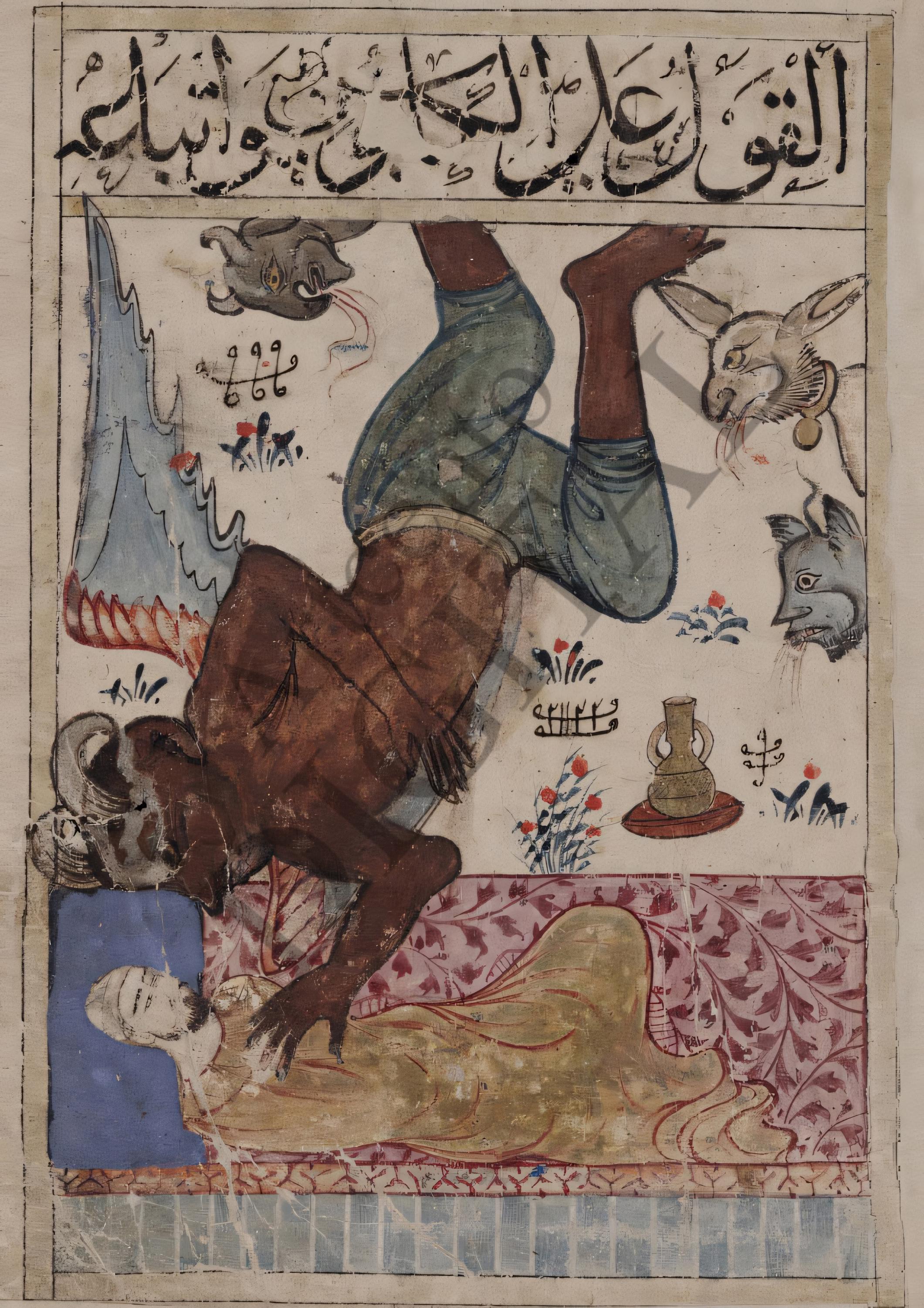 Vintage Devil Mythology Print: Digital Illustration of Historic Arabic ...