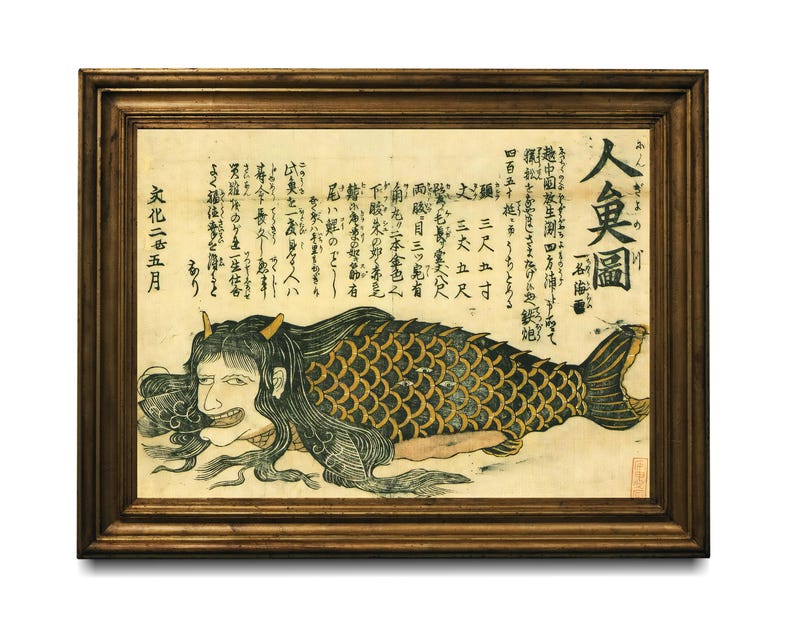 Edo-period Japanese Mermaid Print - Ninngyo Supernatural Creature Art ...