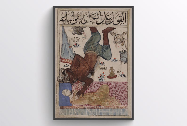 Vintage Devil Mythology Print: Digital Illustration of Historic Arabic ...