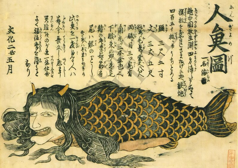 Edo-period Japanese Mermaid Print - Ninngyo Supernatural Creature Art ...