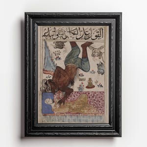 Vintage Devil Mythology Print: Digital Illustration of Historic Arabic ...