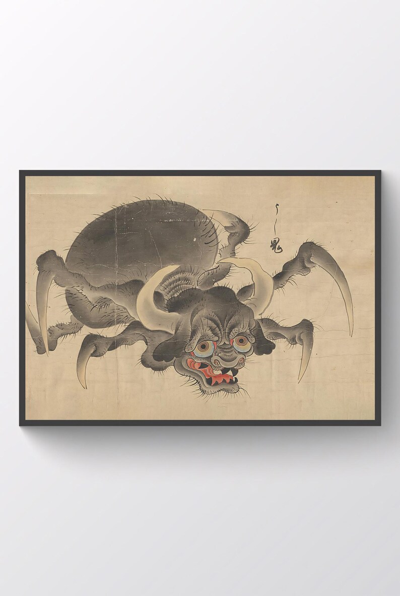 Vintage Ushi-oni Japanese Spider Monster Art Print | Dark Folk Yokai ...
