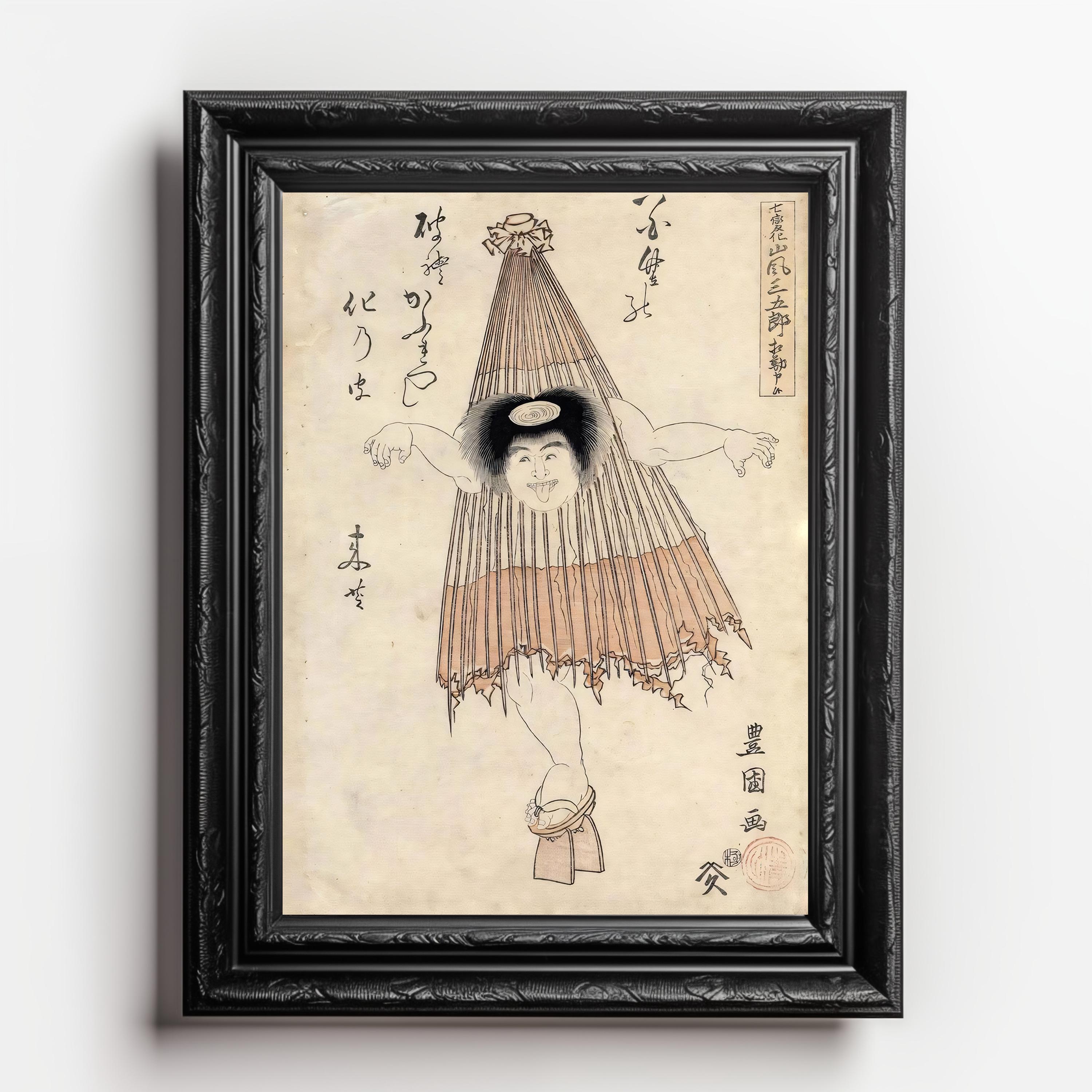 Karakasa-obake Yokai Art Print: Traditional Japanese Illustration ...