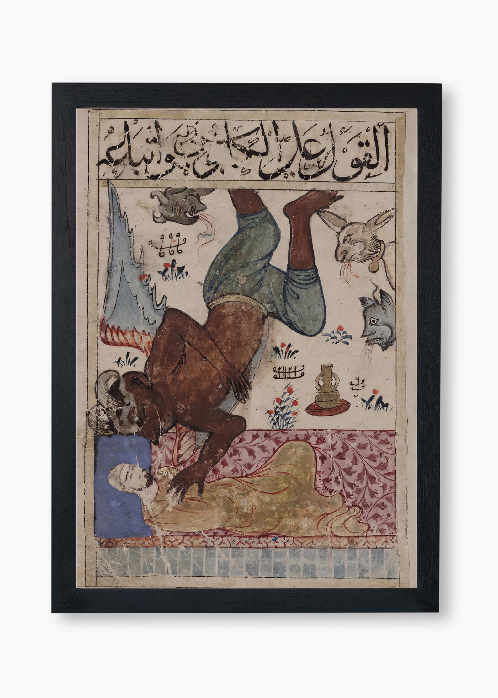 Vintage Devil Mythology Print: Digital Illustration of Historic Arabic ...