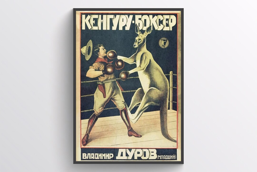 Vintage Russian Boxing Kangaroo Poster | 17 Sizes | Digital Art Download | Retro Performance Ad ...