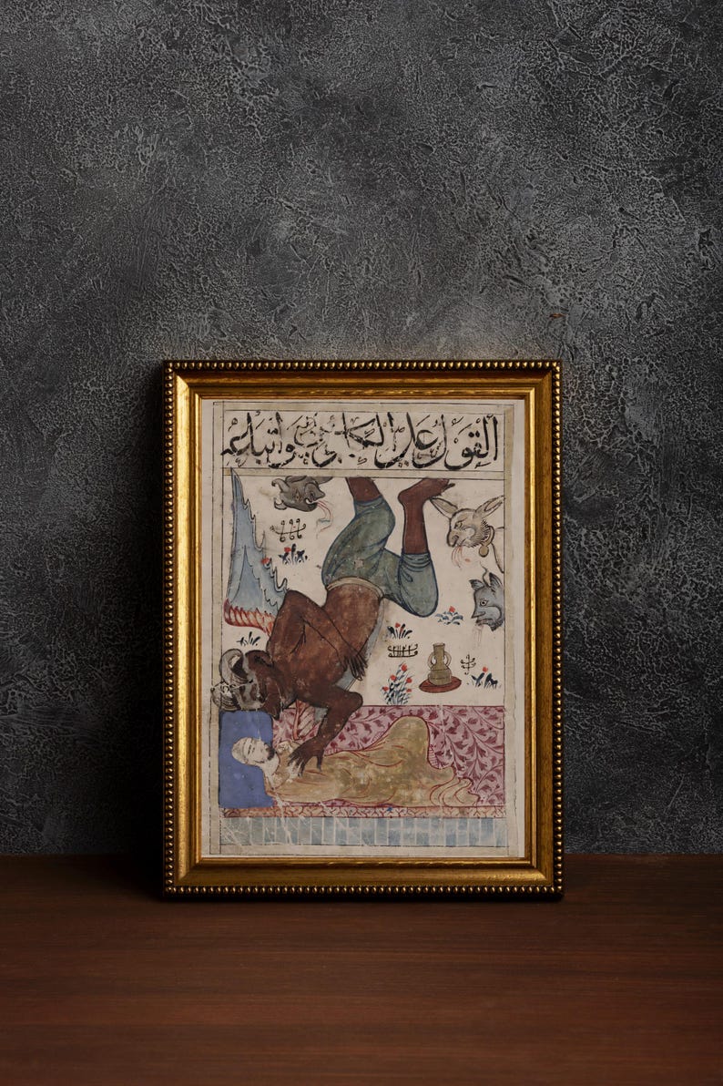 Vintage Devil Mythology Print: Digital Illustration of Historic Arabic ...