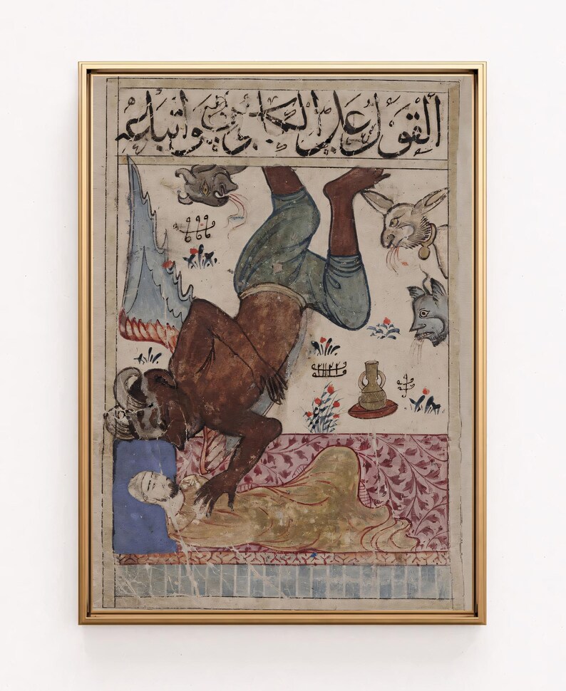 Vintage Devil Mythology Print: Digital Illustration of Historic Arabic ...