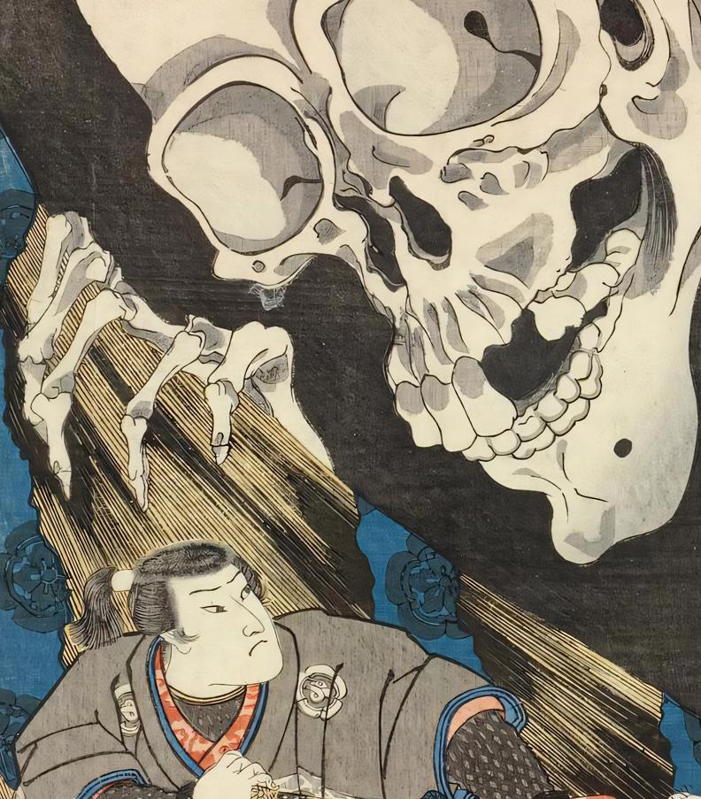 Japanese Gashadokuro Ukiyo-e Print: Samurai and Skeleton Illustration ...