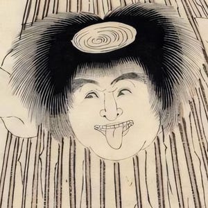 Karakasa-obake Yokai Art Print: Traditional Japanese Illustration ...