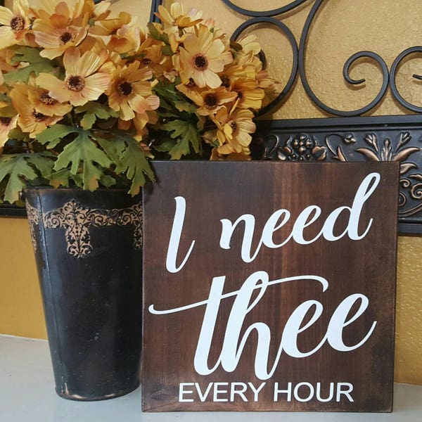 I Need Thee - Etsy