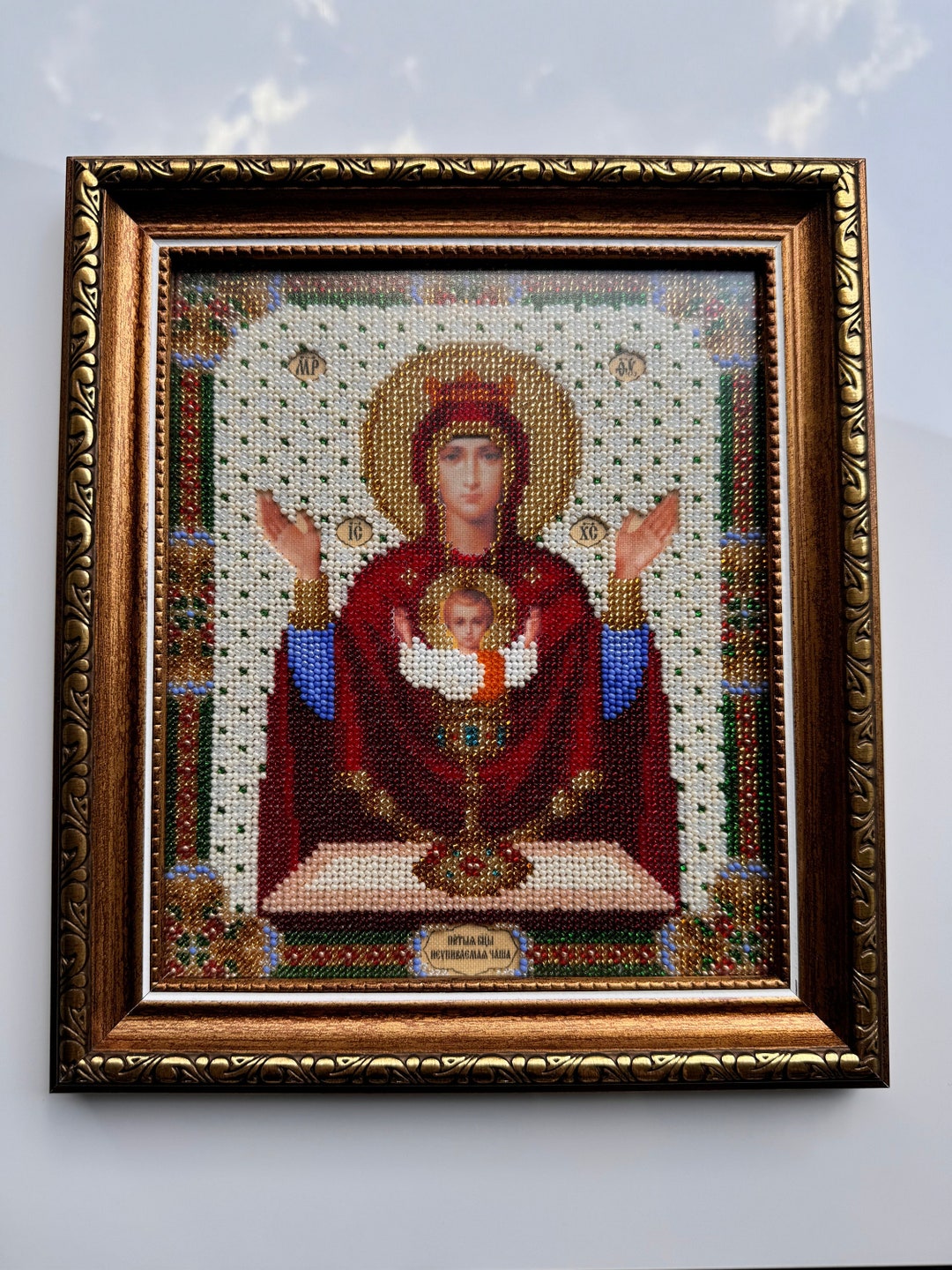 Beaded Icon. Religious Icons. Handmade Icon. Embroidered Icon. Home ...