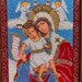 Icon, Handmade Icon, Embroidered Icon, Bead Icons, Handmade Beadwork ...