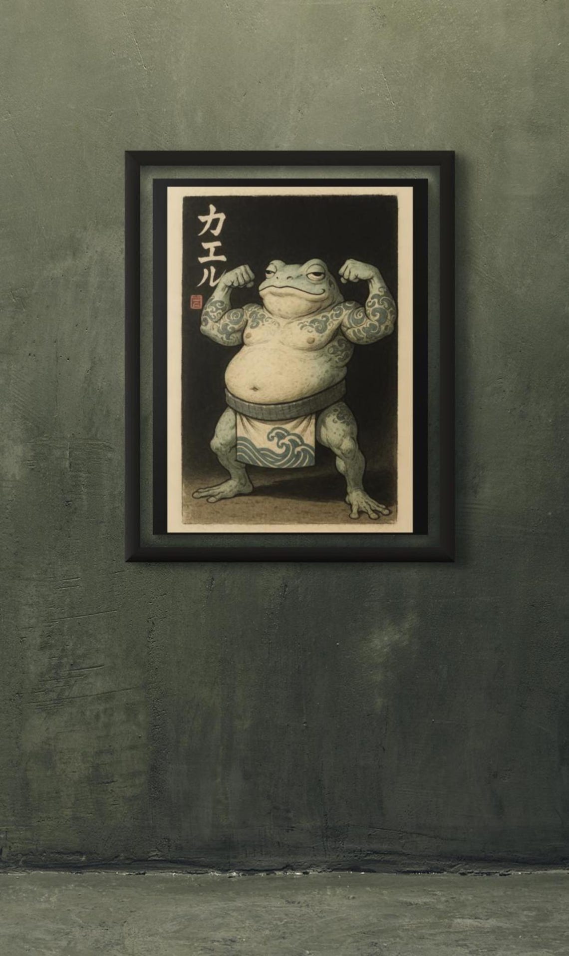 Frog Sumo Wrestler Print: Japanese Tattoo Art, Funny Bodybuilding ...