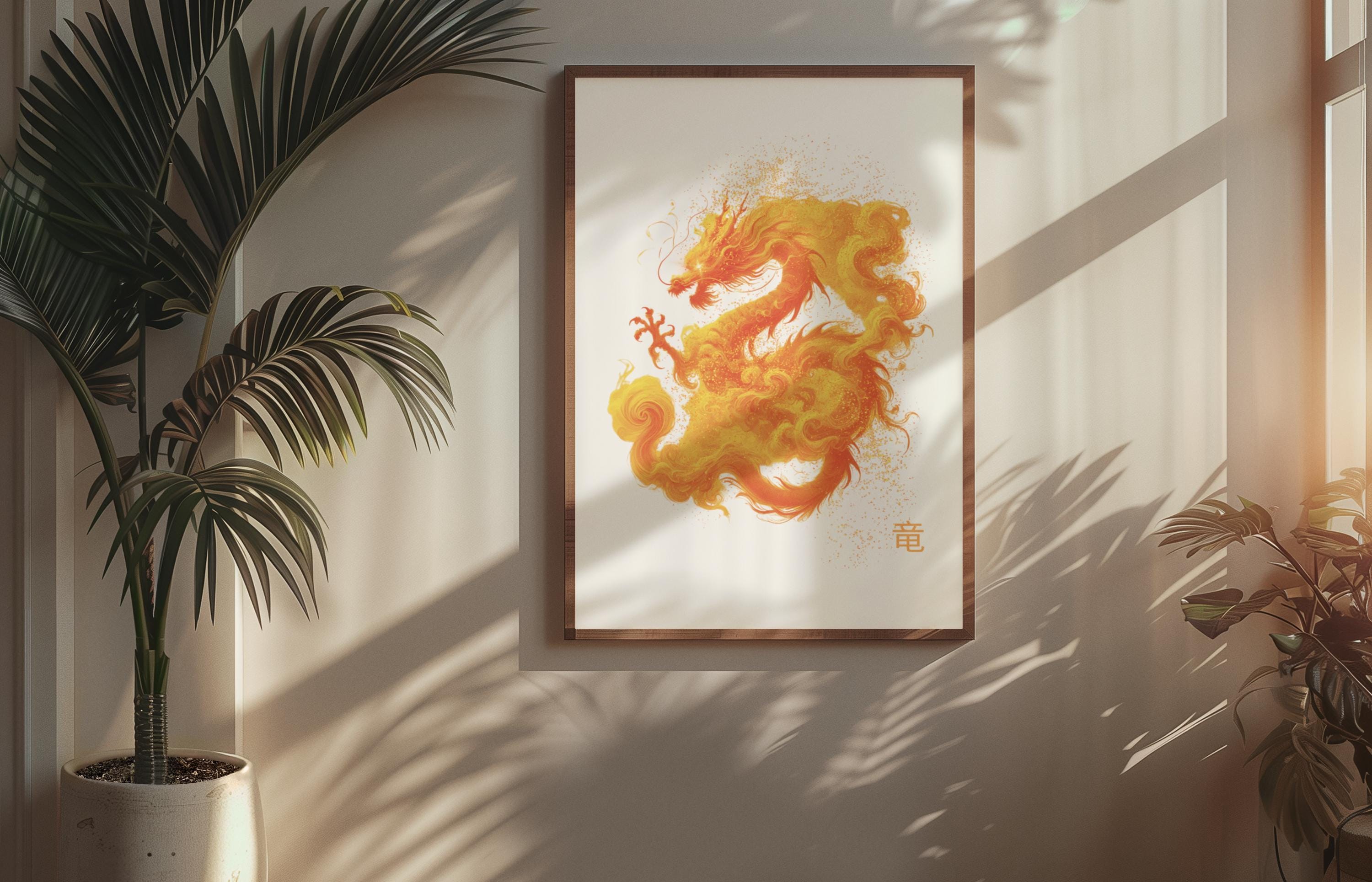 Golden Japanese Dragon Art Print: Mystical Ryū Wall Decor (digital ...