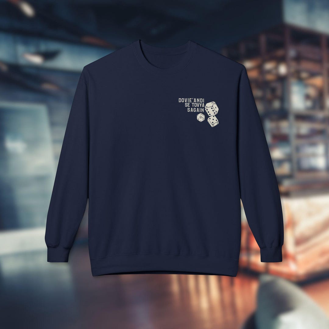 Wheel of Time Red Hand Recruiting Sweatshirt | Time to Roll the Dice ...