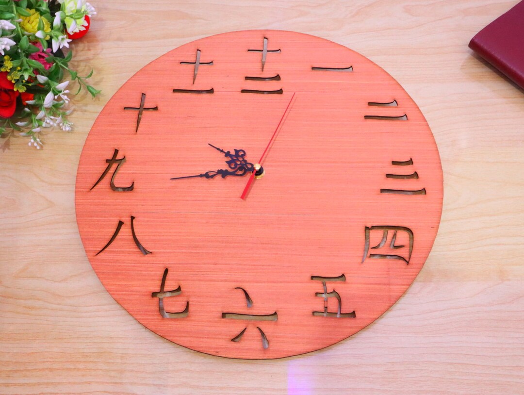 Laser Cut Chinese Wall Clock Pdf-dxf-svg-aı-cdr Files - Etsy