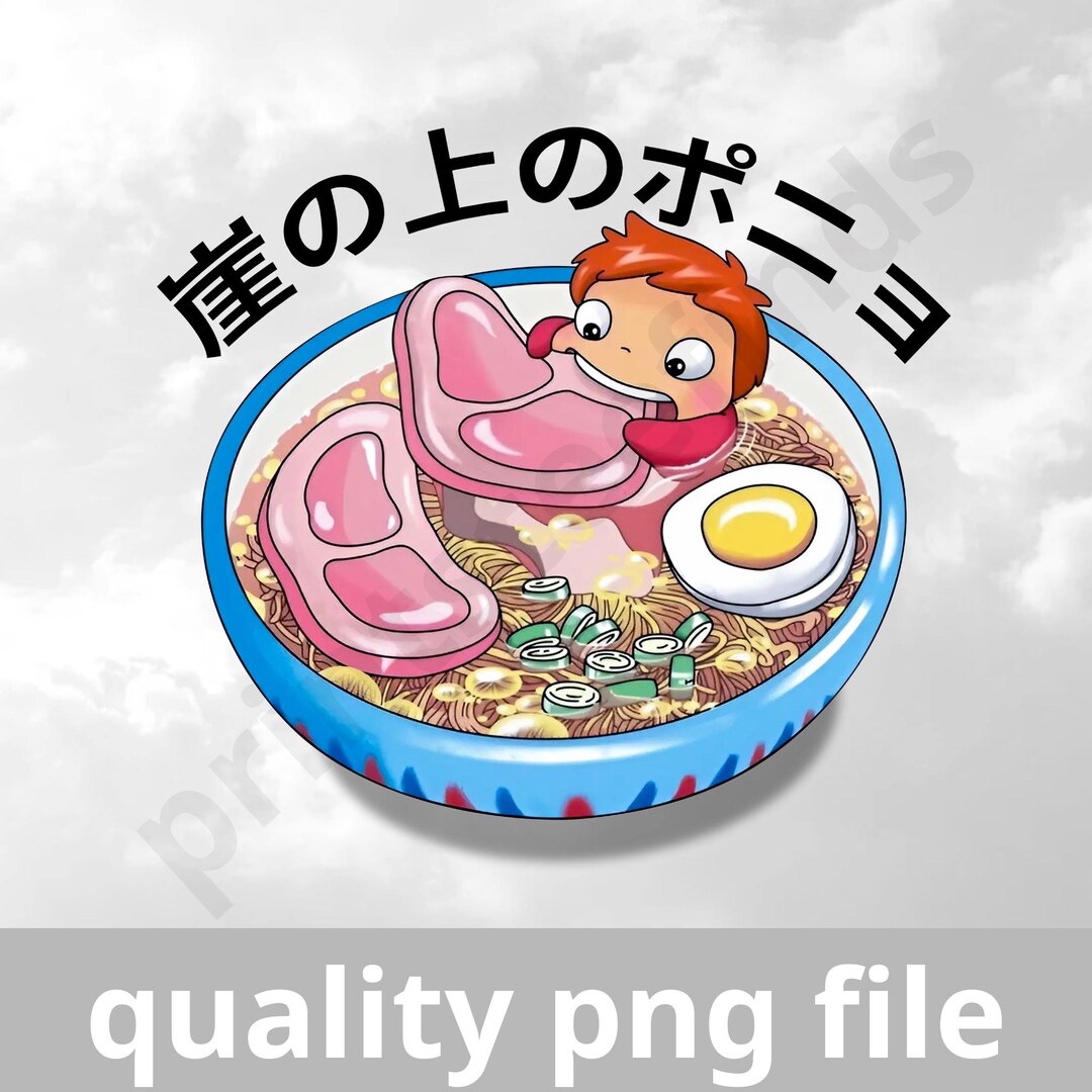 Ponyo Ramen PNG, Funny Goldfish Ponyo PNG, Studio Ghibli PNG, Hayao ...