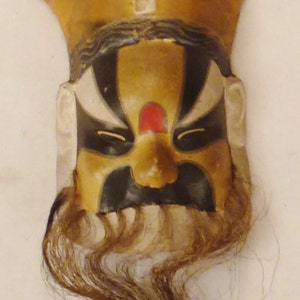ASIAN MASK ETHNOGRAPHIC Chinese Opera Character Black and Yellow Colors ...